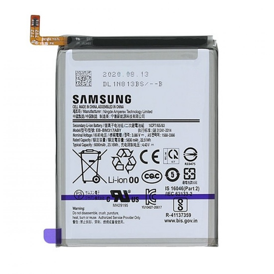 Samsung Galaxy F13 Battery Replacement Module - Cellspare
